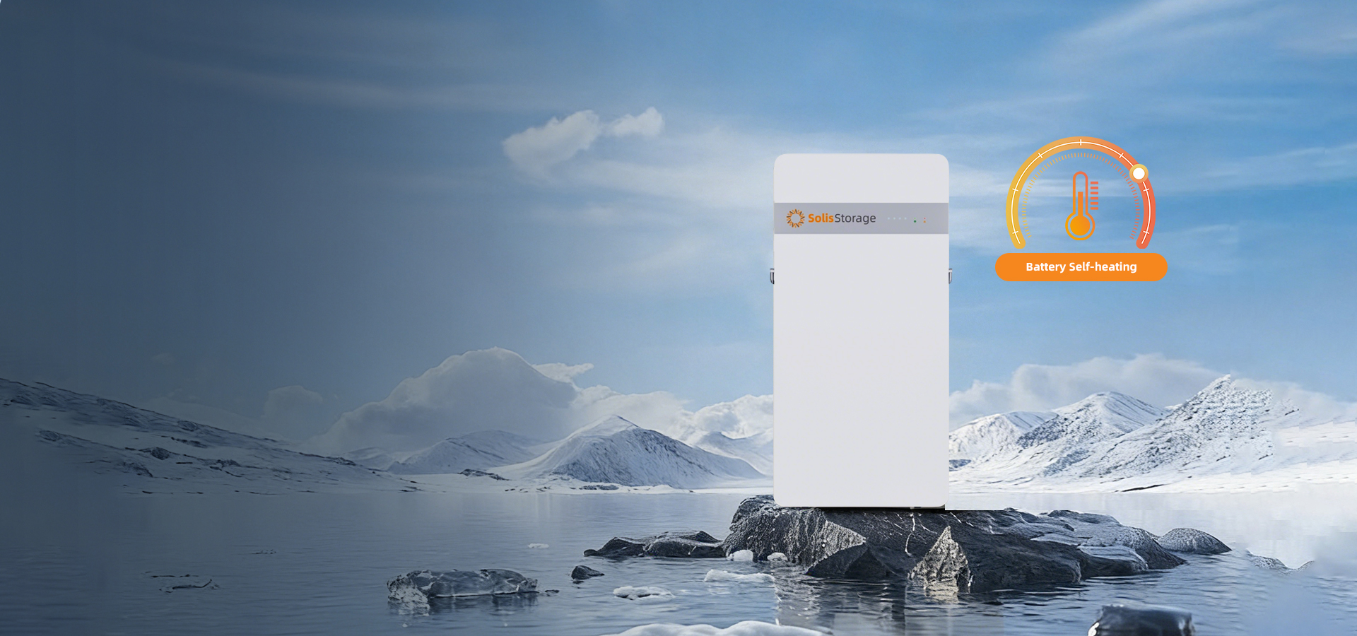 SolisStorage Residential Energy Storage Solution